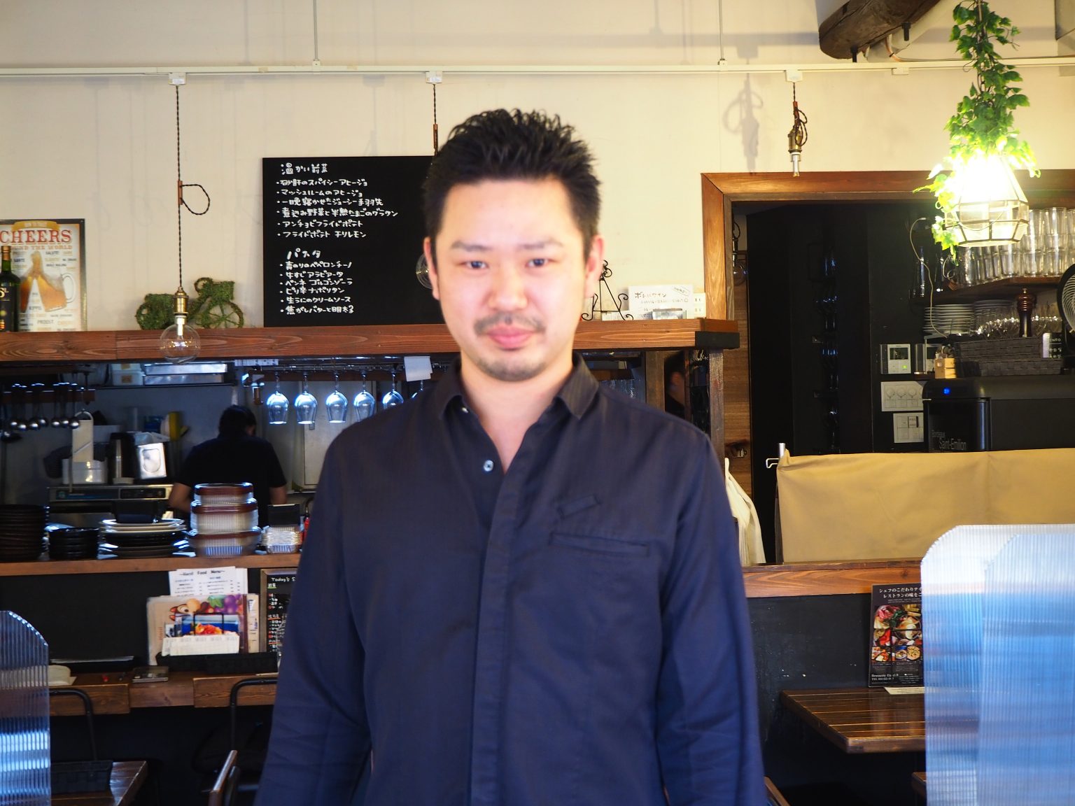 STAFF - 【公式】Hacci 8